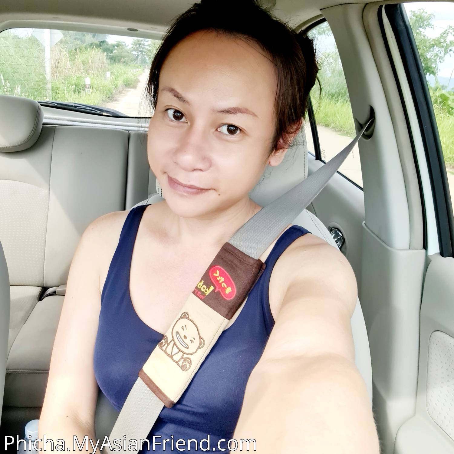 Phicha's Blog Post For The 22nd Of August 2023